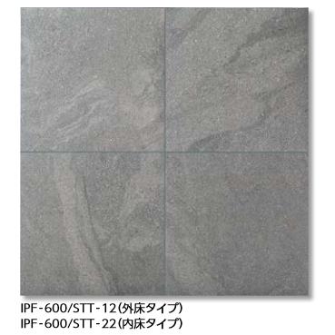 LIXIL LIXIL IPF-600/STT-12 ケース販売【4枚/ケース】 600角平（外床タイプ） ストラタス 外床タイプ ⇒ : 住設建材カナモンジャー - 通販 - Yahoo ...