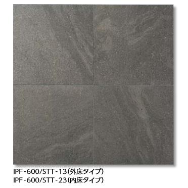 LIXIL LIXIL IPF-600/STT-23 ケース販売【4枚/ケース】 600角平（内床タイプ） ストラタス 内床タイプ ⇒ : 住設建材カナモンジャー - 通販 - Yahoo ...