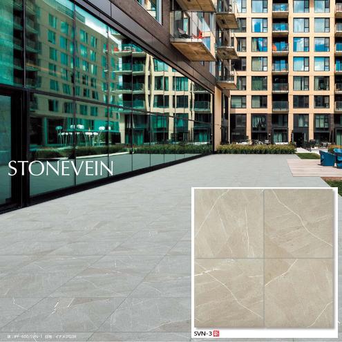 LIXIL LIXIL IPF-600/SVN-3 ケース販売【3枚/ケース】 600角平 ストーンベイン ⇒ : 住設建材カナモンジャー - 通販 - Yahoo!ショッピング