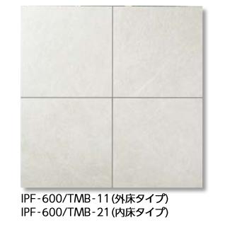 LIXIL LIXIL IPF-600/TMB-21 ケース販売【3枚/ケース】 600角平（内床タイプ） タイムバーン 内床タイプ ⇒ : 住設建材カナモンジャー - 通販 - Yahoo ...