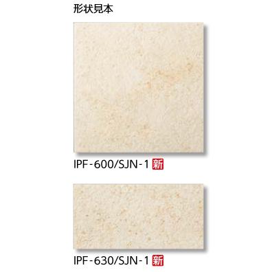 LIXIL LIXIL IPF-630/SJN-3 ケース販売【5枚/ケース】 600×300mm角平 ストーンJ ⇒ : 住設建材カナモンジャー - 通販 - Yahoo!ショッピング