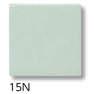 LIXIL LIXIL MLKT-50P1/15N ケース販売【20枚/ケース】 50mm角紙張り（浴室床タイプ） サーモタイル ミルキーDXII ⇒ : 住設建材カナモンジャー - 通販 ...