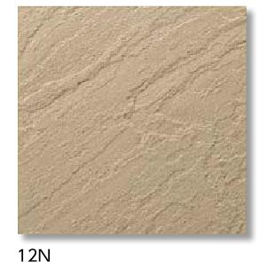 LIXIL LIXIL NSA-200M/12N ケース販売【24枚/ケース】 200mm角平 ⇒ : 住設建材カナモンジャー - 通販 - Yahoo!ショッピング