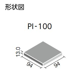 LIXIL LIXIL PI-100/16 ケース販売【80枚/ケース】 100mm角平 ピアッツア OXシリーズ 【受注生産品】 ⇒ : 住設建材カナモンジャー - 通販 - Yahoo ...