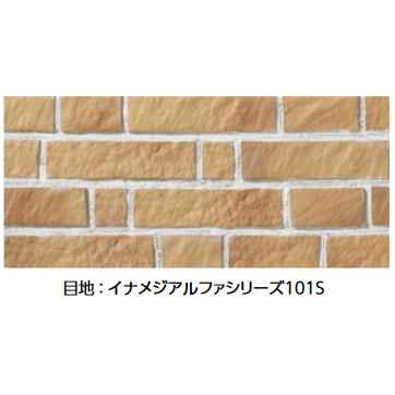 LIXIL RK-13N/3 ケース販売【40枚/ケース】 標準曲（接着） ロカクラシコ ⇒ : l-rk-13n-3 : 住設建材カナモンジャー - 通販 - Yahoo!ショッピング