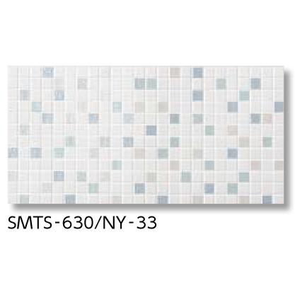 LIXIL LIXIL SMTS-630/NY-33 インテリアモザイク ニュアンス ケース販売【1枚/ケース】 600×300mm（1シート） スマートモザイクシート ⇒ : 住設建材カナ ...