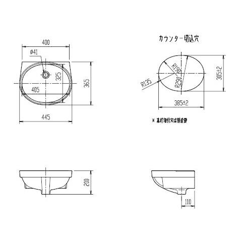 LIXIL LIXIL L-2291 BW1(ピュアホワイト) はめ込みだ円形洗面器 アンダーカウンター式 ※洗面器のみ ☆[G] : 住設建材カナモンジャー - 通販 - Yahoo!ショッピング