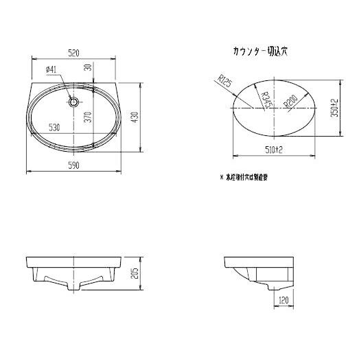 LIXIL LIXIL L-2295 BW1(ピュアホワイト) はめ込みだ円形洗面器 アンダーカウンター式 ※洗面器のみ ☆[G] : 住設建材カナモンジャー - 通販 - Yahoo!ショッピング