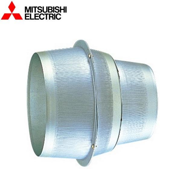 三菱 三菱電機 PZ-N25A ダクト変換アタッチメント 業務用ロスナイ業務用部材 〇 : 住設建材カナモンジャー - 通販 - Yahoo ...