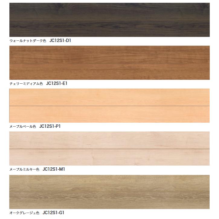 NODA ノダ JC12S1 カナエル Cデザイン カナエルC12・Jベース 【6枚入(1坪)】 【JN1S2後継品】 NODA ★[G] : 住設建材カナモンジャー - 通販 - Yahoo ...