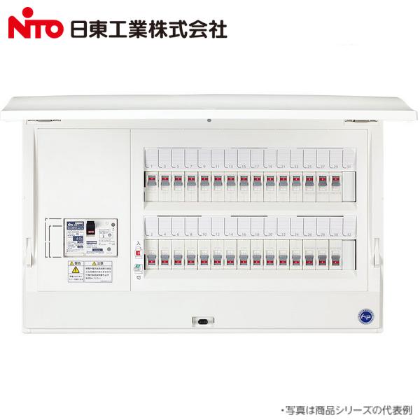 日東工業 Nito/日東工業 HCD3E4-84 HCD形ホーム分電盤 ドア付 Σ[Z] : 住設建材カナモンジャー - 通販 - Yahoo!ショッピング