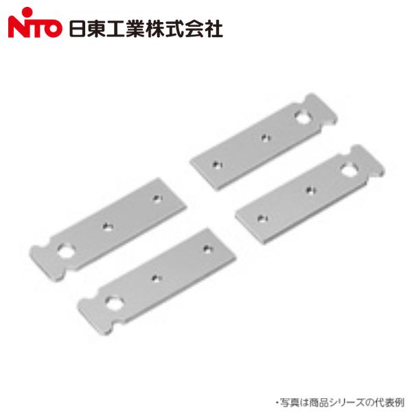 日東工業 Nito/日東工業 KM-1 取付金具(取付金具4本＋ゴムパッキン＋ねじ部品一式) 【キャビネット用】 Σ[Z] : 住設建材カナ ...