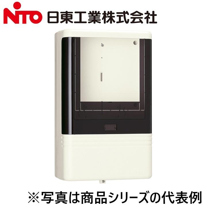 日東工業 Nito/日東工業 MBS-332A 化粧ボックス 2コ用 【全関東電気工事協会優良機材推奨認定品】【アイボリー】 Σ[Z ...
