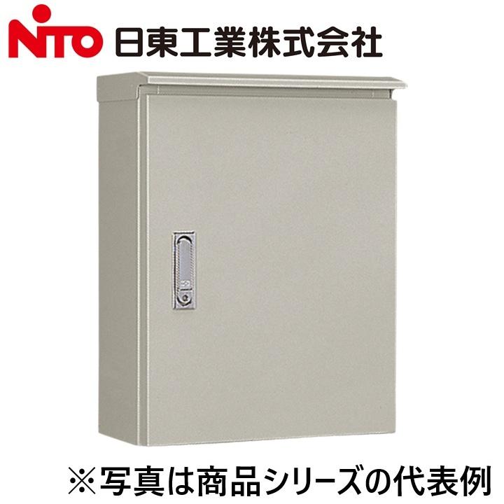 日東工業 Nito/日東工業 ORB16-44 屋外用制御盤キャビネット 水切構造 防塵・防水パッキン付 【フカサ160mm ...
