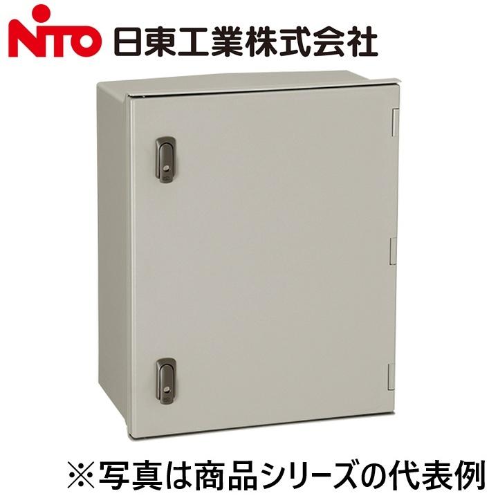 日東工業 Nito/日東工業 PL16-54A PL形プラボックス 【W500xH400xD165】【ライトベージュ】 Σ[Z] : 住設建材 ...