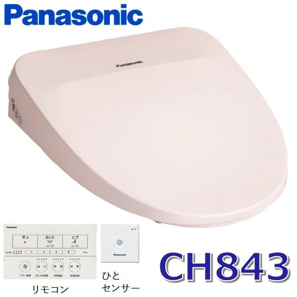 Panasonic パナソニック CH843NP【パステルピンク】 温水洗浄便座 ビューティ・トワレ MSシリーズ 瞬間式 ワイヤレスリモコン : 住設建材カナモンジャー - 通販 ...