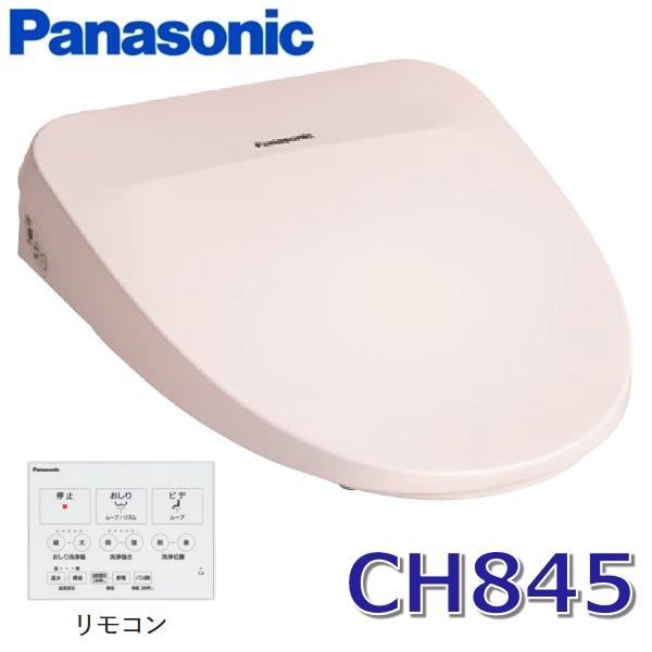 Panasonic パナソニック CH845NP【パステルピンク】 温水洗浄便座 ビューティ・トワレ MSシリーズ 瞬間式 ワイヤレスリモコン : 住設建材カナモンジャー - 通販 ...