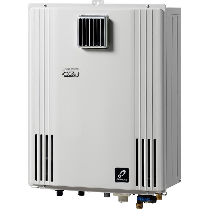 パーパス GX-H2003AW-1〔J0J7〕 ふろ給湯器 エコジョーズ オート 20号 屋外壁掛・PS標準設置形 ⇒ : pps-gx-h2003aw-1 : 住設建材カナモンジャー ...