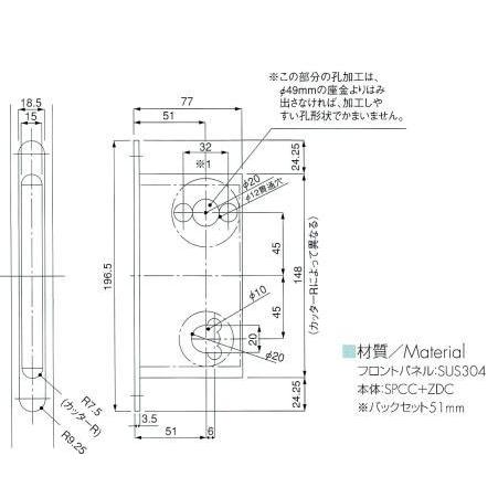 【在庫あり】シモダイラ ケース錠 STAG CL-201 : 住設建材カナモンジャー - 通販 - Yahoo!ショッピング