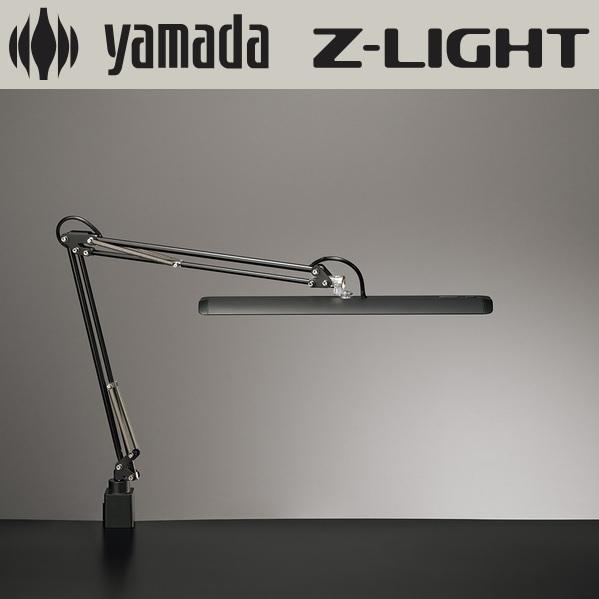 Z-LIGHT 山田照明 Z-10G B/Z-10GB 【ブラック】 Z-Light(ゼットライト) LED一体型 昼白色 Σ : 住設建材 ...