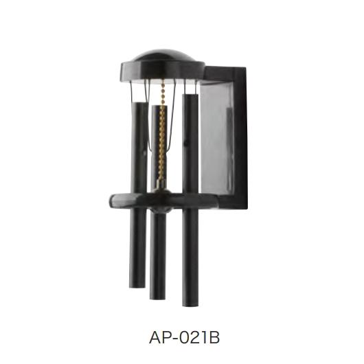 アイワ金属 パイプチャイム AP-021B カラー：ブラック 開き戸・引き戸どちらでもOK マグネットタイプ : カナモノオンライン - 通販 ...