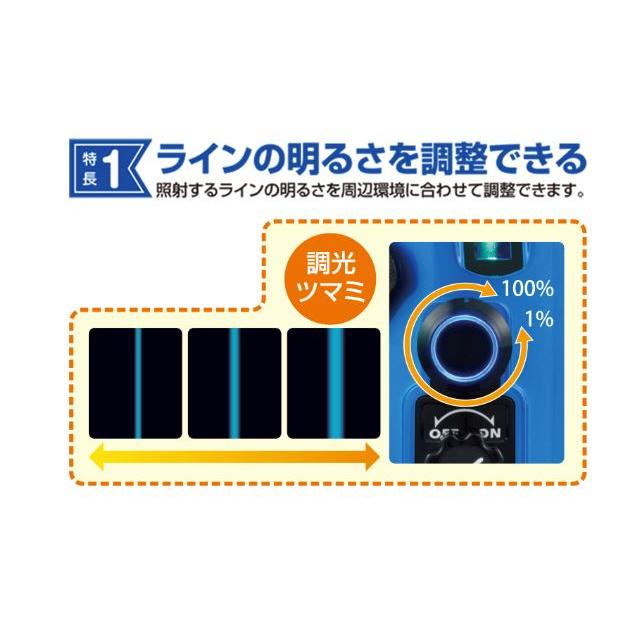 KDS ミントグリーンレーザー RGL-601 本体のみ 高輝度スパーレイ 1年保証付 : プロショップおおした - 通販 - Yahoo!ショッピング