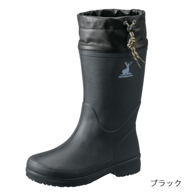 福山ゴム 防寒長靴 CAPTAIN STAG(キャプテンスタッグ) CS-06 : 安全靴・作業着・防寒着のワークストリート金物一番 - 通販 - Yahoo!ショッピング