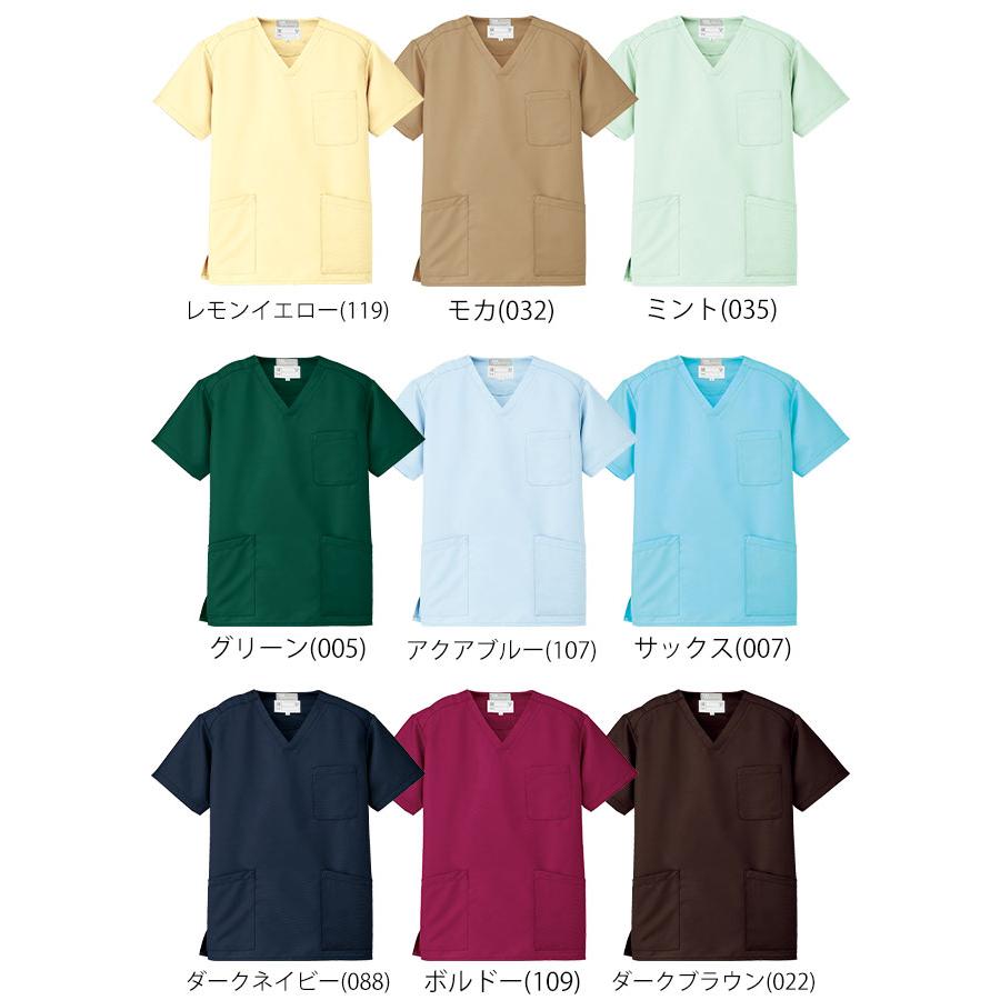 アイトス 介護・看護ユニフォーム スクラブ(男女兼用) 861405 : 安全靴・作業着・空調服のワークストリート金物一番 - 通販 - Yahoo!ショッピング