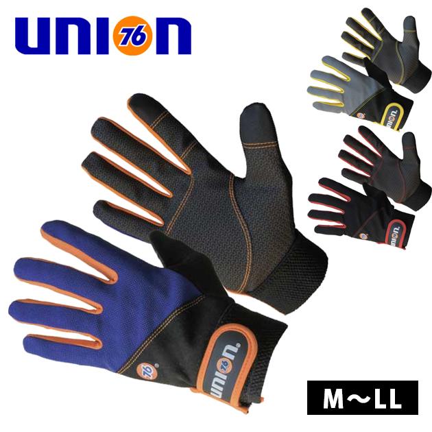 UNION 76 手袋 PUラジアルグローブ 76-108 : 安全靴・作業着・防寒着のワークストリート金物一番 - 通販 - Yahoo!ショッピング