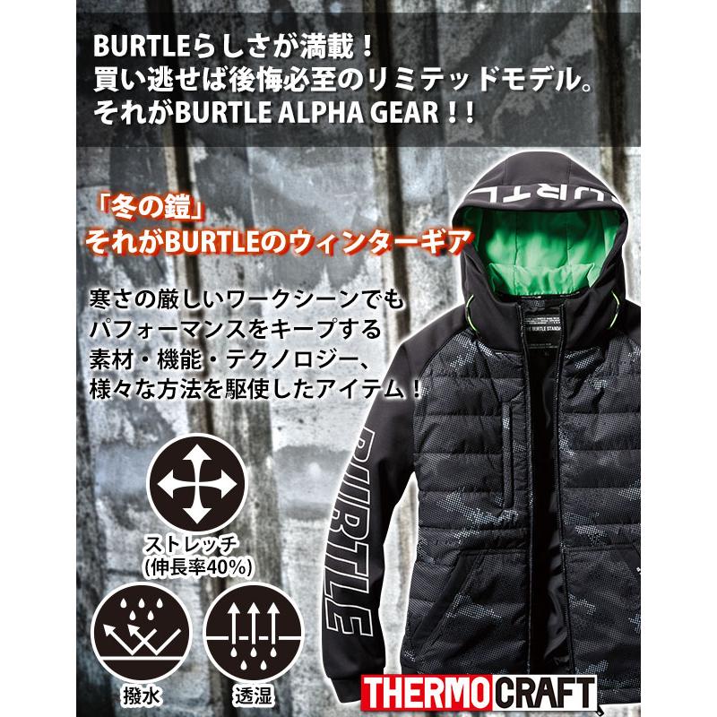 BURTLE バートル 電熱ウェア 作業着 防風フーディジャケット（ユニセックス）2022年数量限定モデル L3210 : 安全靴・作業着・空調服のワークストリート金物一番 - 通販 ...