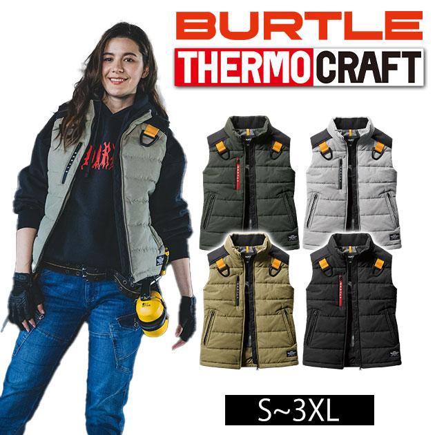 XXL BURTLE バートル 電熱ベスト 作業着 サーモクラフト 防寒ベスト(ユニセックス) 5044 : 安全靴・作業着・防寒着のワークストリート金物一番 - 通販 - Yahoo!ショッピング