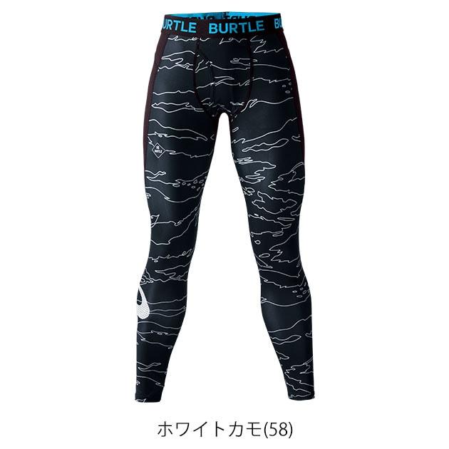 BURTLE バートル 春夏インナー エアーフィットパンツ 2024年新作(ユニセックス) 4073 :inner679:安全靴・作業着・防寒着のワークストリート金物一番 - 通販 ...