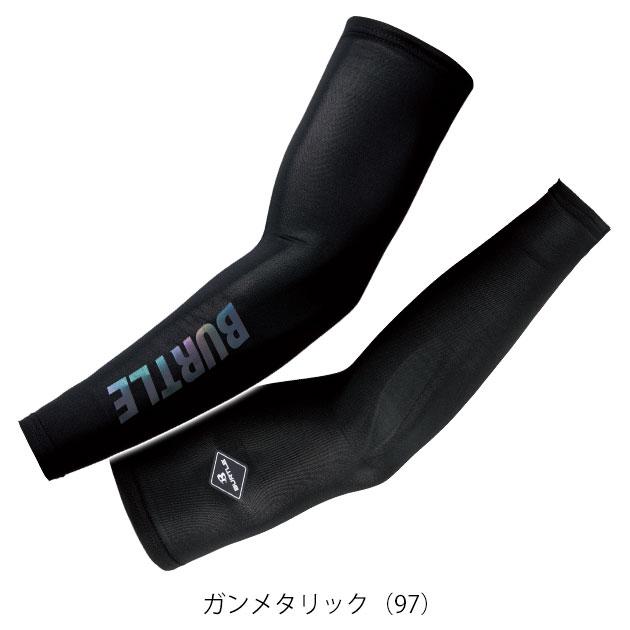 BURTLE バートル 春夏インナー アームカバー(ユニセックス) 2025年新作 4072 : 安全靴・作業着・空調服のワークストリート金物一番 - 通販 - Yahoo!ショッピング