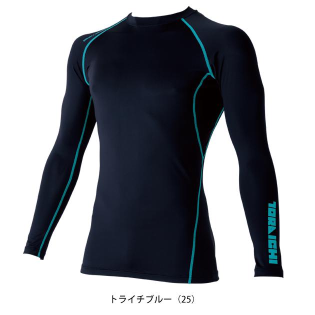 寅壱 春夏インナー 作業着 長袖クルーネックTシャツ 7996-617 : 安全靴・作業着・空調服のワークストリート金物一番 - 通販 - Yahoo!ショッピング