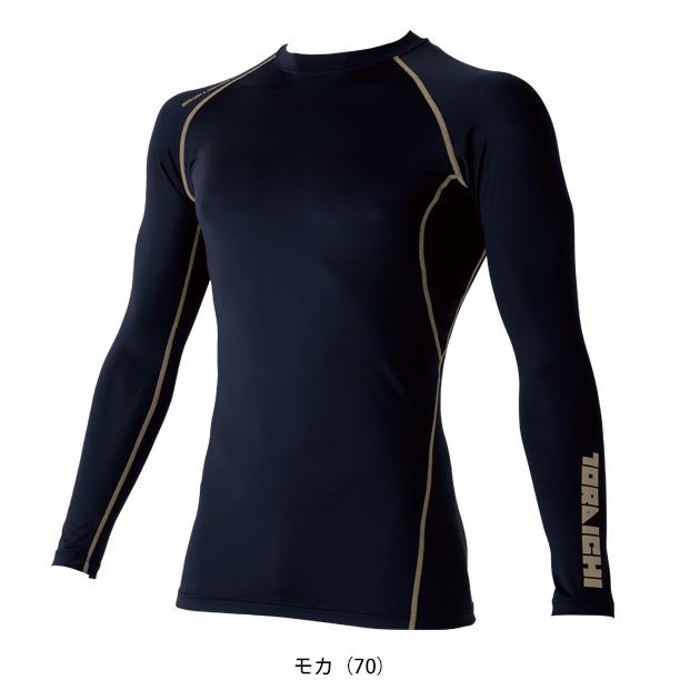 寅壱 春夏インナー 作業着 長袖クルーネックTシャツ 7996-617 : 安全靴・作業着・空調服のワークストリート金物一番 - 通販 - Yahoo!ショッピング