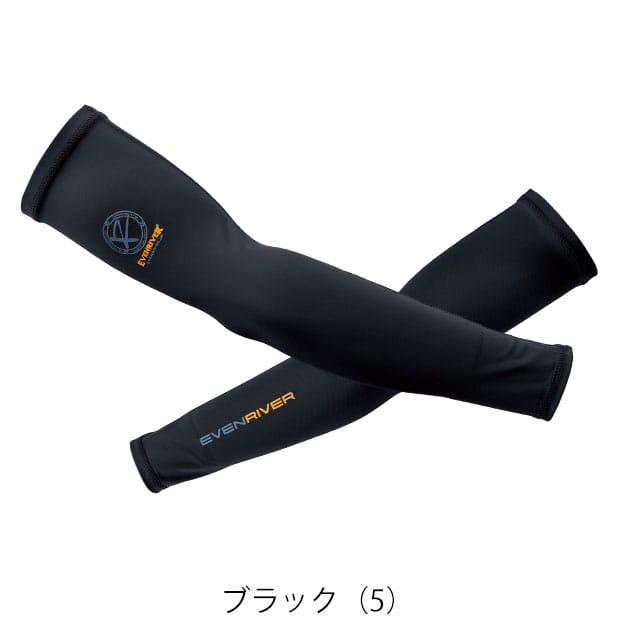 EVENRIVER イーブンリバー 春夏インナー 作業着 アイスコンプレッションアームカバー GTE00 : 安全靴・作業着・空調服のワークストリート金物一番 - 通販 - Yahoo!ショッピング