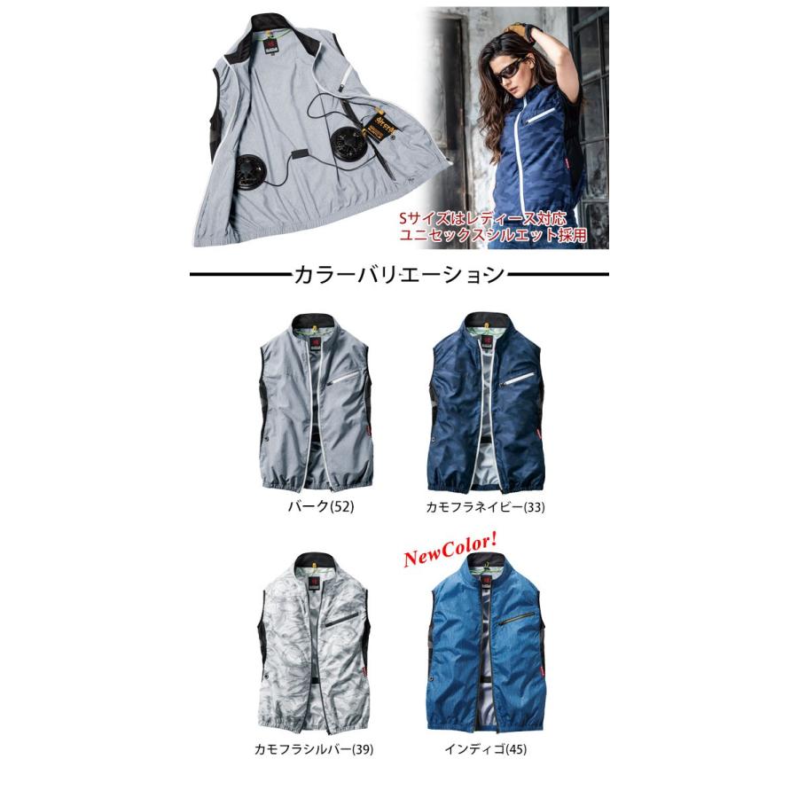 空調作業服 作業着 BURTLE バートル エアークラフトベスト(ユニセックス) S〜3L AC1024 : 安全靴・作業着・空調服のワークストリート金物一番 - 通販 - Yahoo!ショッピング