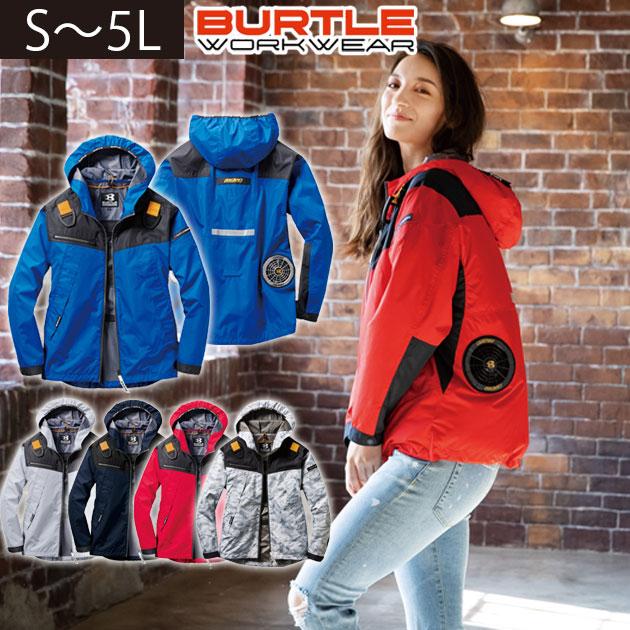 S〜3L BURTLE バートル 空調作業服 作業着 エアークラフトパーカージャケット（ユニセックス） AC1091 : 安全靴・作業着・空調服のワークストリート金物一番 - 通販 ...