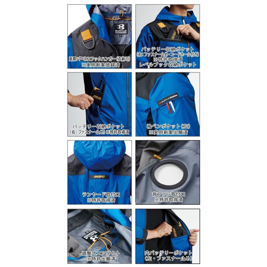 S〜3L BURTLE バートル 空調作業服 作業着 エアークラフトパーカージャケット（ユニセックス） AC1091 : 安全靴・作業着・空調服のワークストリート金物一番 - 通販 ...