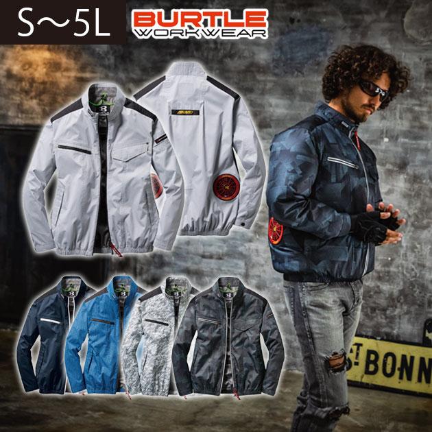 4L〜5L BURTLE バートル 空調作業服 作業着 エアークラフトブルゾン（ユニセックス） AC1071 : 安全靴・作業着・防寒着のワークストリート金物一番 - 通販 - Yahoo ...