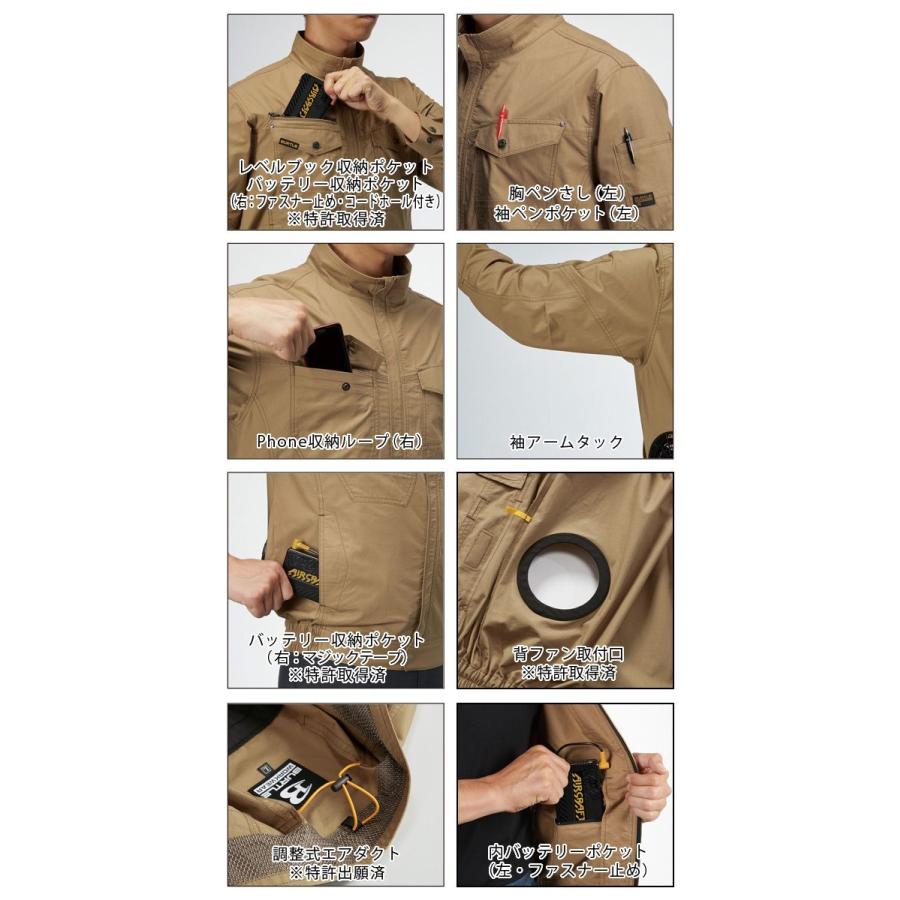 4L〜5L BURTLE バートル 空調作業服 作業着 エアークラフトブルゾン（ユニセックス） AC1131 : 安全靴・作業着・空調服のワークストリート金物一番 - 通販 - Yahoo ...