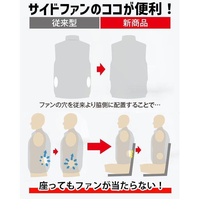 SS〜5L|XEBEC|ジーベック|空調服|作業着|作業服|空調服 ベスト XE98025 : 安全靴・作業着・空調服のワークストリート金物一番 - 通販 - Yahoo!ショッピング