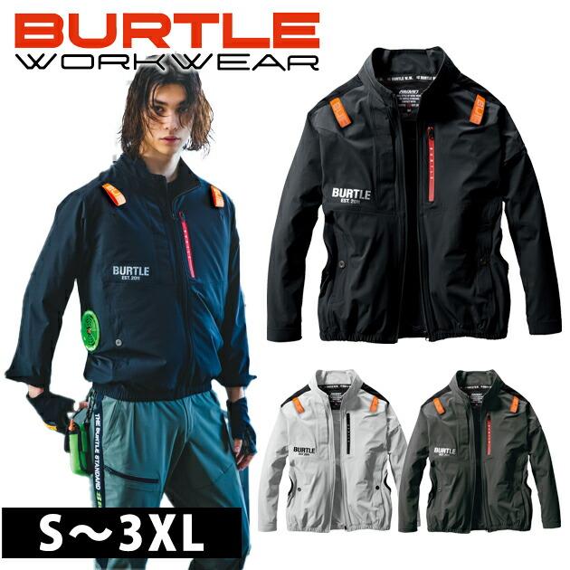S〜XXL|BURTLE バートル 空調作業服 作業着 エアークラフトブルゾン(ユニセックス) AC2001 : 安全靴・作業着・防寒着のワークストリート金物一番 - 通販 - Yahoo ...