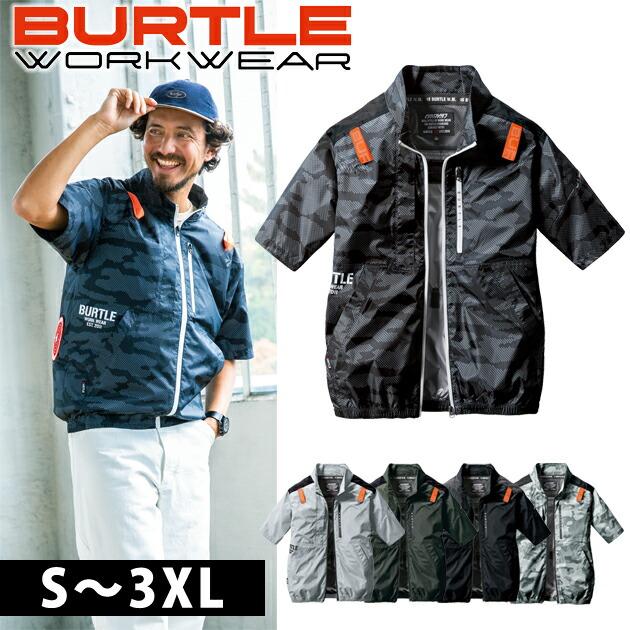 S〜XXL|BURTLE バートル 空調作業服 作業着 エアークラフト半袖ブルゾン(ユニセックス) AC2016 : 安全靴・作業着・空調服のワークストリート金物一番 - 通販 - Yahoo ...