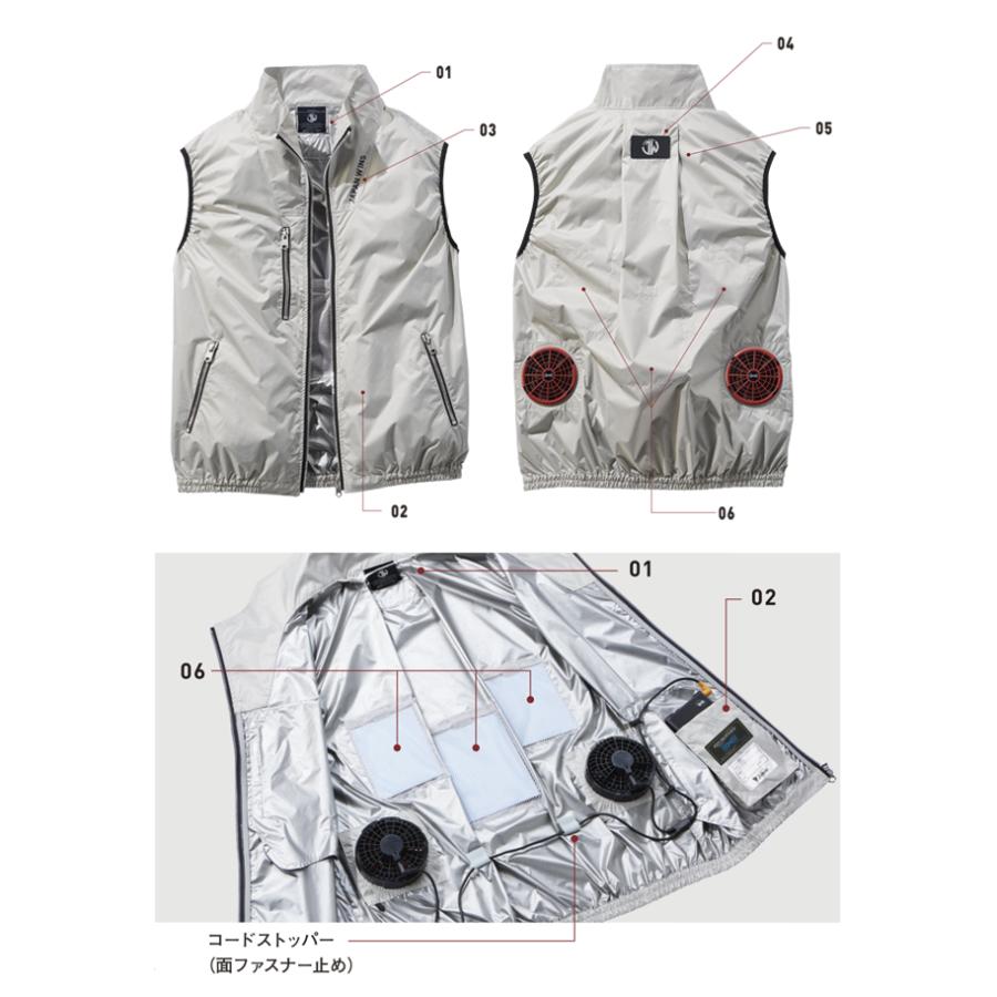 SS〜EL 自重堂 空調服 作業着 Jawin 空調服ベスト 54180 : 安全靴・作業着・空調服のワークストリート金物一番 - 通販 - Yahoo!ショッピング