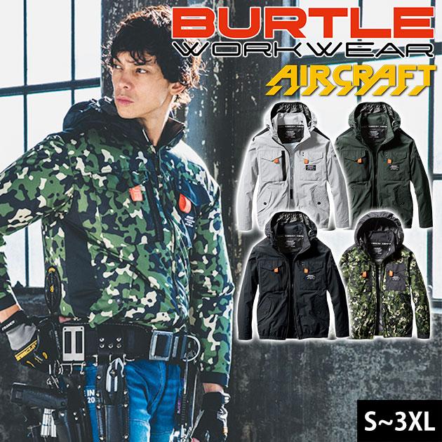 S〜XXL BURTLE バートル 空調作業服 作業着 ACタクティカルブルゾン 2024年新作(ユニセックス) AC1151 :kuchows648:安全靴・作業着・防寒着のワークストリート ...