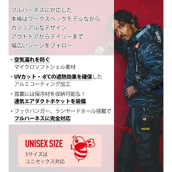 S〜XXL BURTLE バートル 空調作業服 作業着 ACフーディジャケット 2024年新作(ユニセックス) AC1191 : 安全靴・作業着・空調服のワークストリート金物一番 - 通販 ...