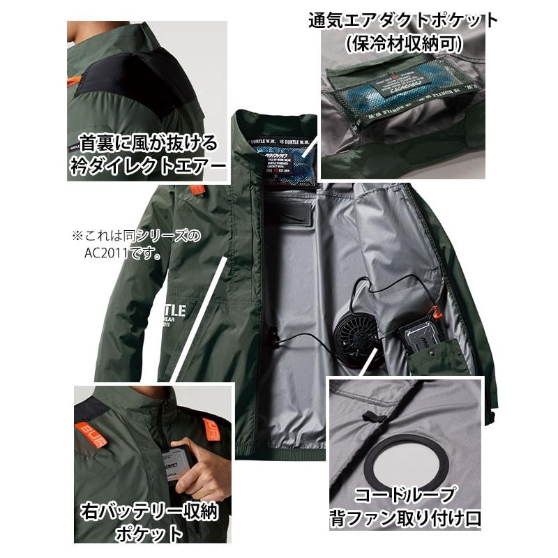 S〜XXL BURTLE バートル 空調作業服 作業着 AC半袖ブルゾン 2024年新作(ユニセックス) AC2016 :kuchows656:安全靴・作業着・防寒着のワークストリート金物一番 ...