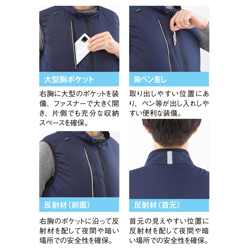 SS〜3L アイトス 空調服 作業着 空調服ベスト(男女兼用) AZ-50296 : 安全靴・作業着・空調服のワークストリート金物一番 - 通販 - Yahoo!ショッピング