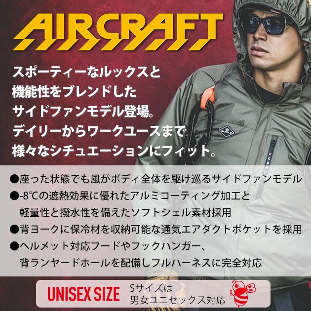 S〜XXL BURTLE バートル 空調作業服 作業着 エアークラフトブルゾン（ユニセックス） AC2061 : 安全靴・作業着・空調服のワークストリート金物一番 - 通販 - Yahoo ...